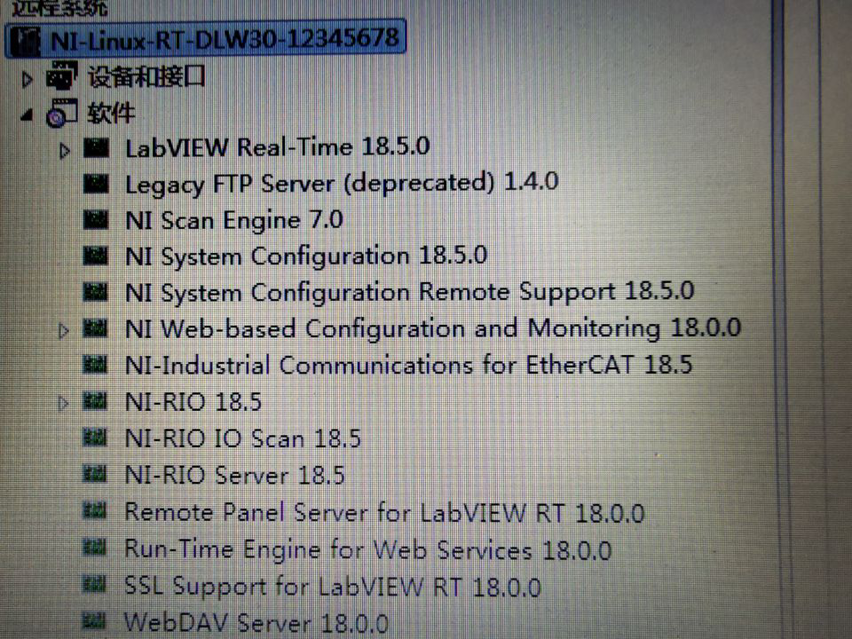 LabVIEW Linux RT实时系统安装移植开发:支持任意第三方miniPC/ITX/SOM/OEM/工控机 - 哔哩哔哩