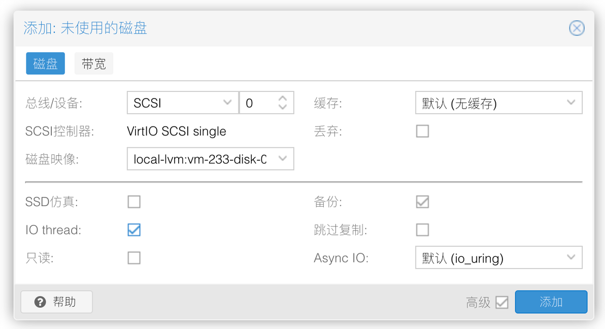 [ RouterOS 折腾手记 ] RouterOS 安装指南 - 哔哩哔哩