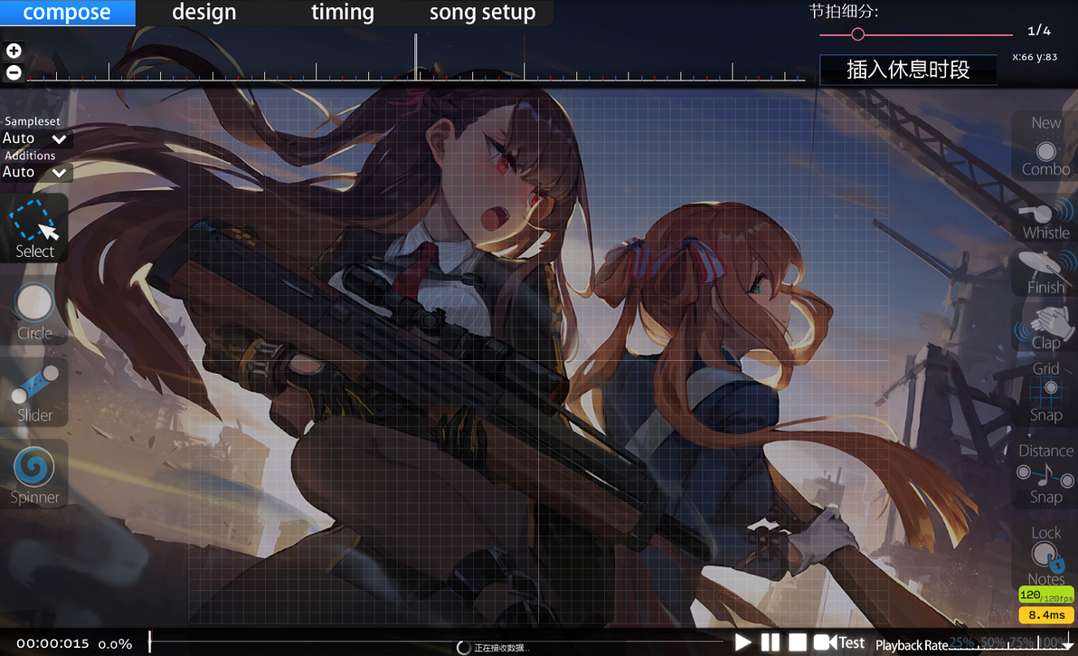 OSU作图教程（附加小知识） - 哔哩哔哩