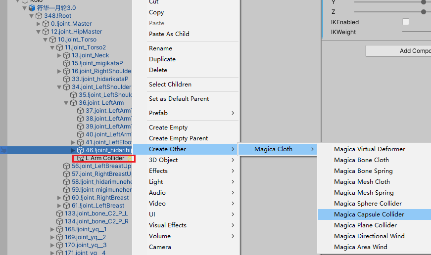 MMD To Unity记录 - 哔哩哔哩