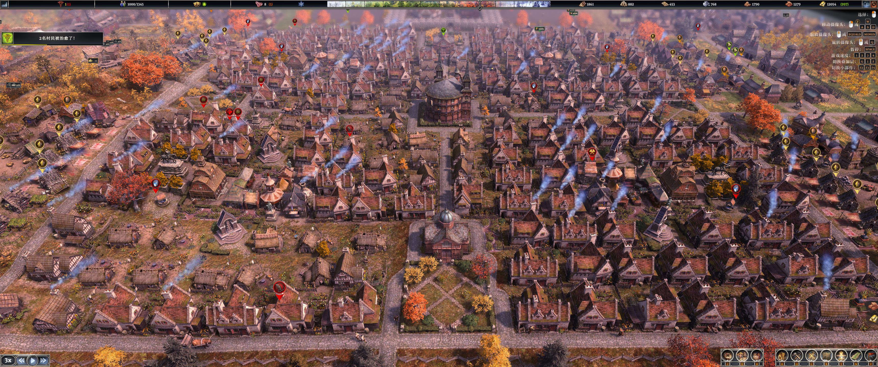 最远的边陲(Farthest Frontier)城镇布局分享 - 哔哩哔哩