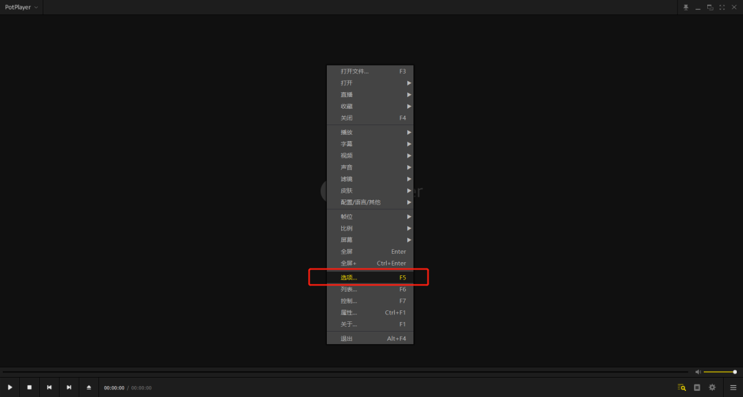 看片必须要搭配这个软件，如德芙般丝滑！PotPlayer + SVP4插件分享 - 哔哩哔哩