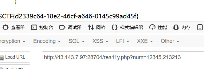 NSS[SWPUCTF 2022 新生赛]ez_sql+funny_php+js_sign+funny_web+Power! - 哔哩哔哩