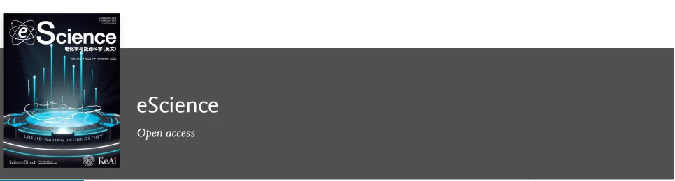 别搞混了！这些期刊名字很像，差别却很大... - 哔哩哔哩