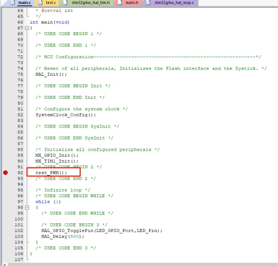 手写STM32 FOC记录-----6路互补PWM - 哔哩哔哩