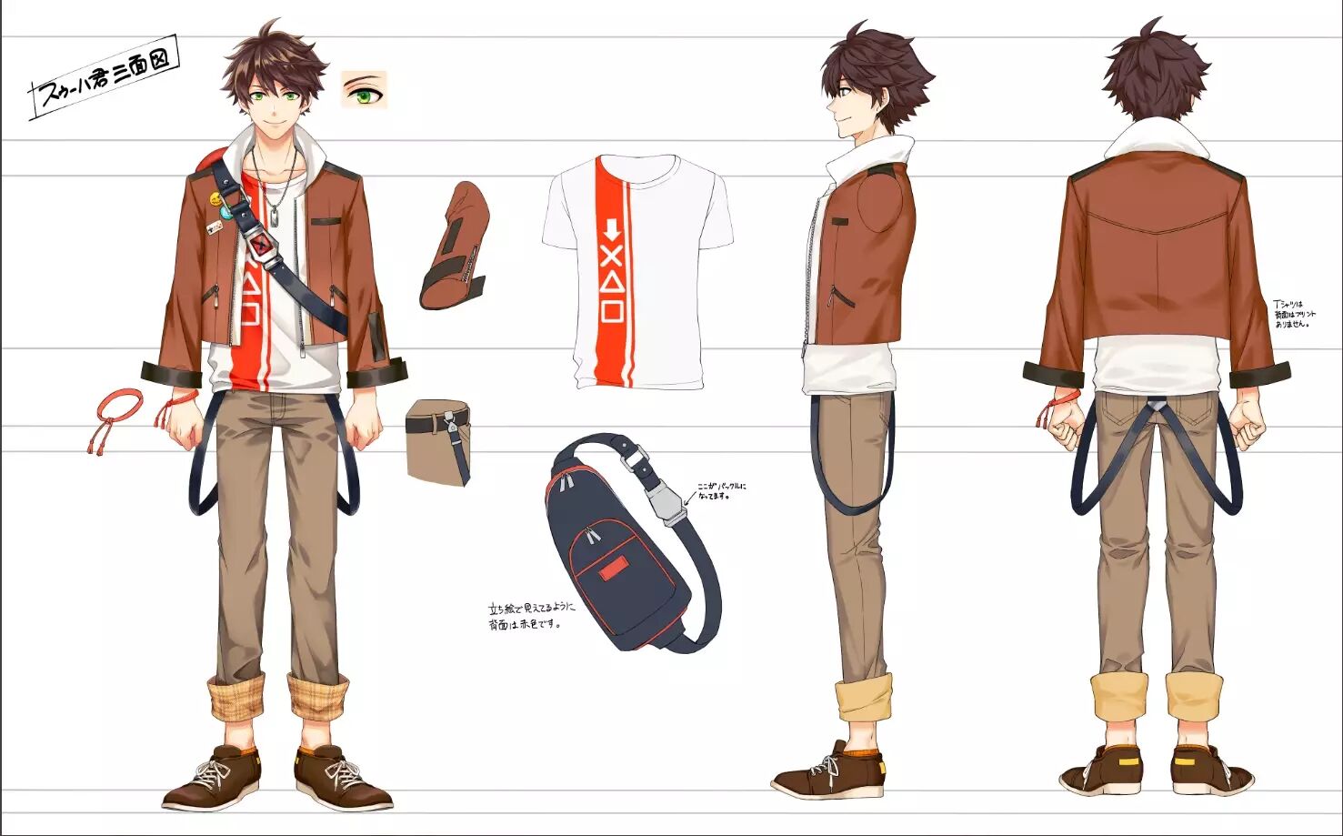 Suha | 민수하是谁？ - 哔哩哔哩