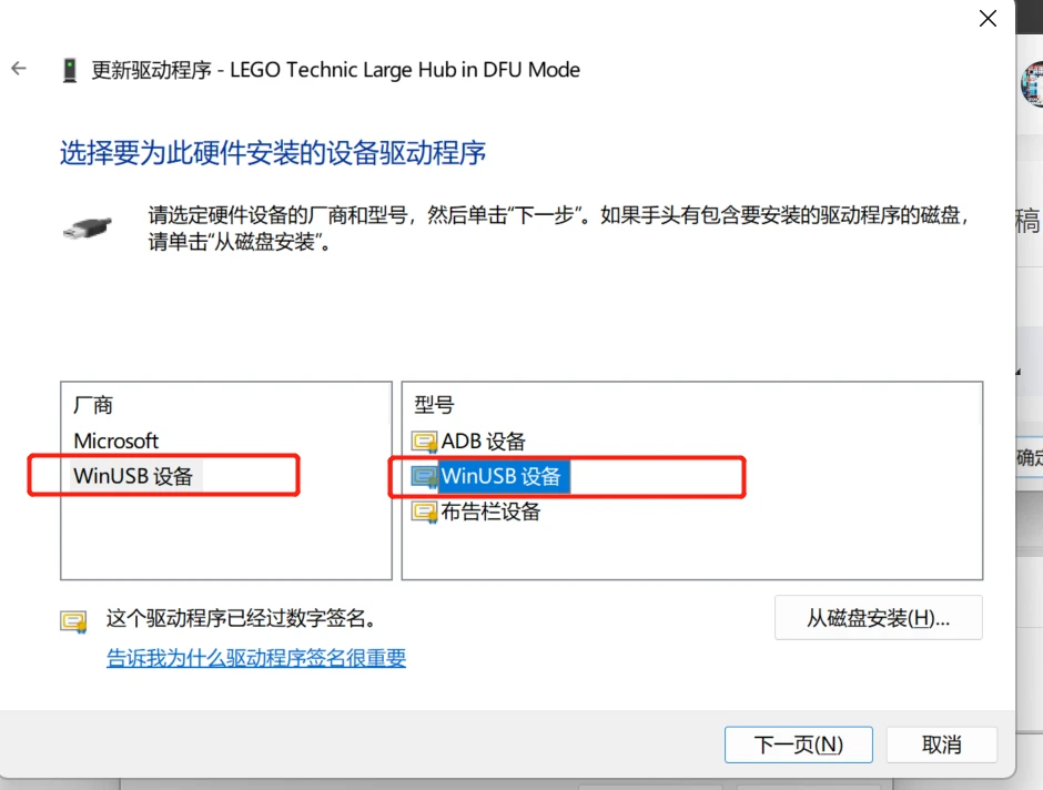 spike WIN 完美降级 - 哔哩哔哩