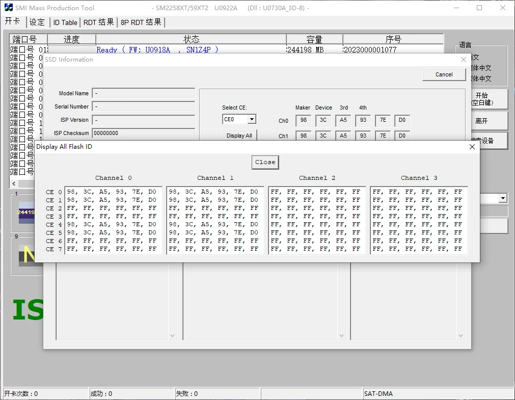 最便宜的10G USB桥接？RTL9201R主控测评，含8款常见SATA桥接芯片测速对比及开卡测试 - 哔哩哔哩