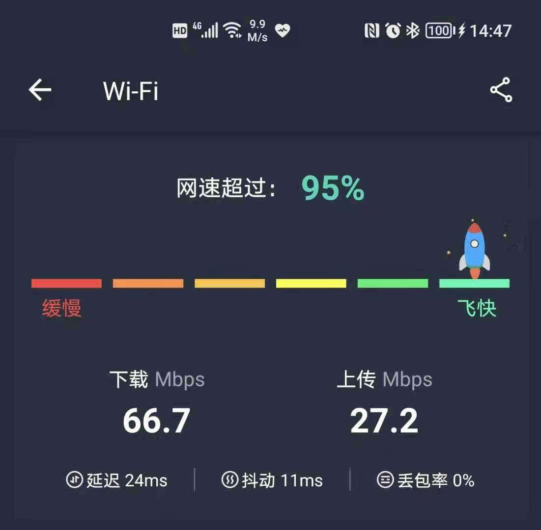 只需一张4G卡，打通网络死角，蒲公英工业路由器R300A评测 - 哔哩哔哩