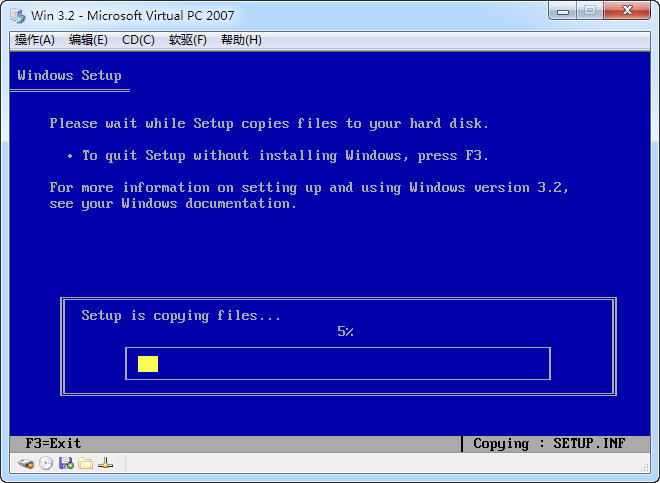 Windows 3.2「Win 3.2」中文软盘版安装 图文教程 - 哔哩哔哩