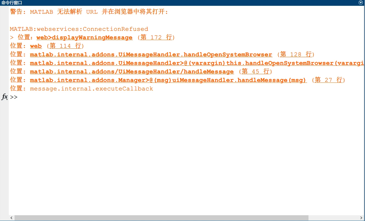 禁止Matlab、Jetbrains等大型软件联网 - 哔哩哔哩