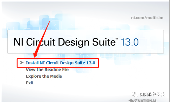 Multisim 13.0软件安装包下载及安装教程 - 哔哩哔哩