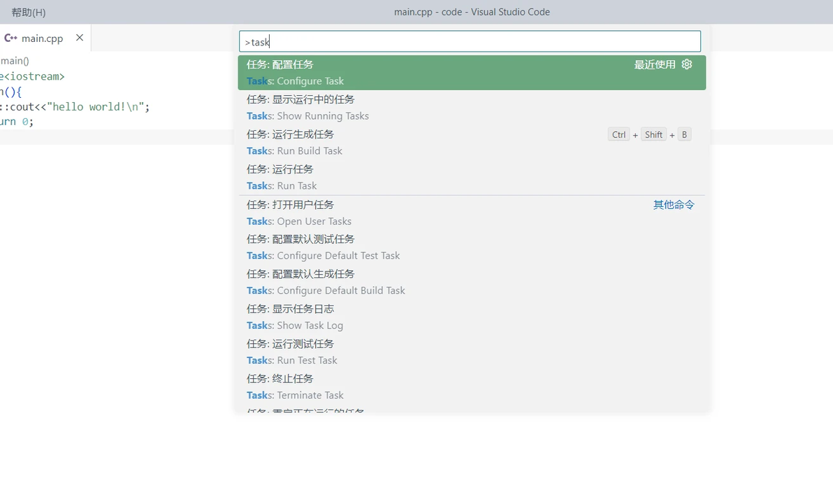 关于在Mac版Visual Studio Code上手动配置C/C++调试 - 哔哩哔哩