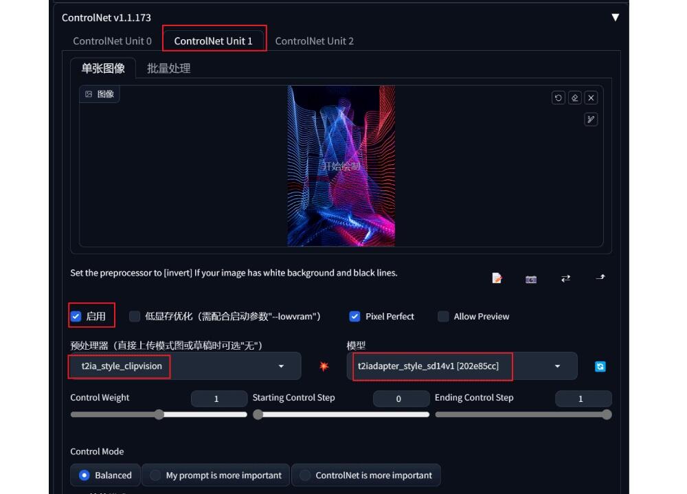 AI绘画神级插件 Controlnet 连续更新！手把手教你安装体验新功能（附模型资源） - 哔哩哔哩