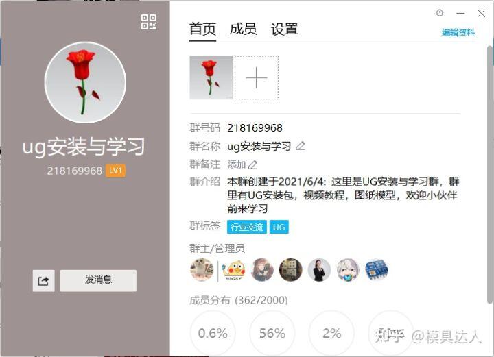 UG/NX 如何批量将prt转stp？软件自带的转换器不要忘了！ - 哔哩哔哩