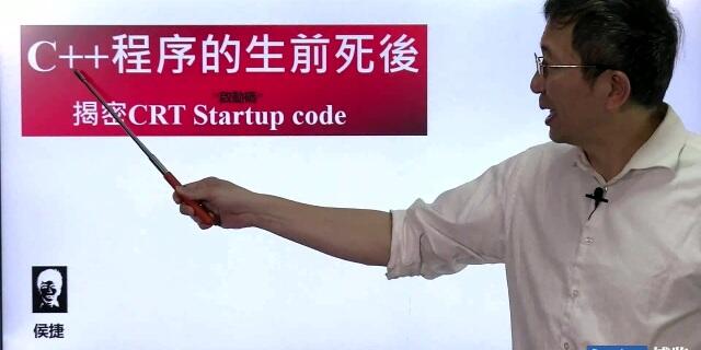 能拿BAT、TMD等国内互联网大厂的C++学习过程分享~ - 哔哩哔哩