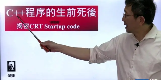 能拿BAT、TMD等国内互联网大厂的C++学习过程分享~ - 哔哩哔哩