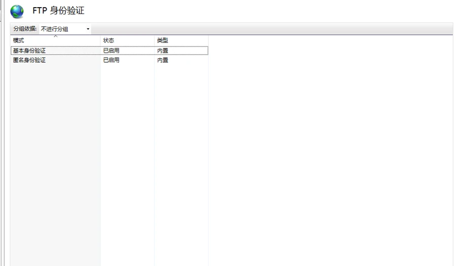 LabVIEW与实时目标之间的FTP文件 - 哔哩哔哩