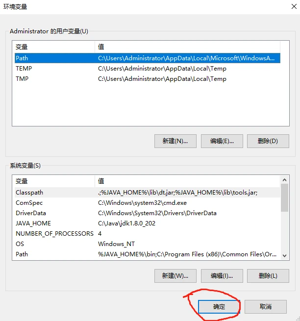 【MC】Windows Server使用MCSM面板快速搭建终末旅行家2.0服务器 - 哔哩哔哩