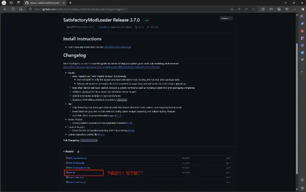 【幸福工厂】Mod安装，一次讲清！ - 哔哩哔哩