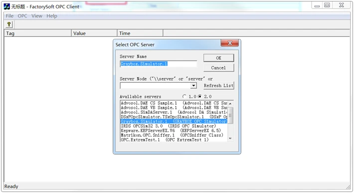 通讯软件009——分分钟学会OPC Client - 哔哩哔哩