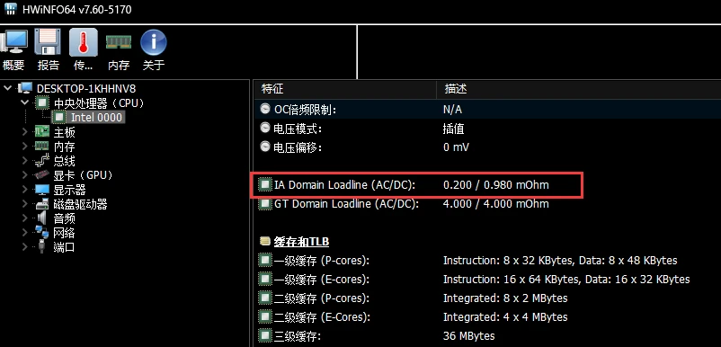 Intel平台CPU优化及超频基础 - 哔哩哔哩