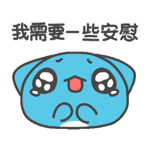 猫猫虫咖波表情包合集（哭哭） - 哔哩哔哩