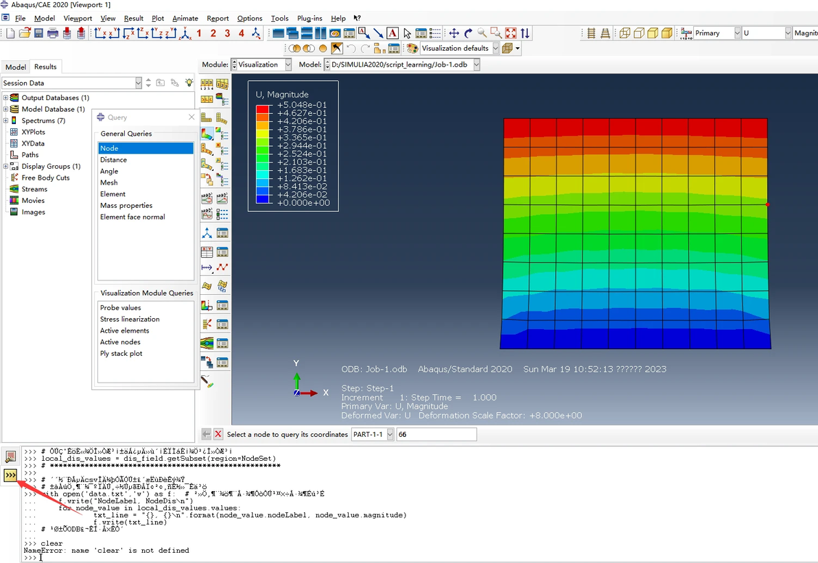 python提取Abaqus后处理节点集合数据并生成文本文件 - 哔哩哔哩