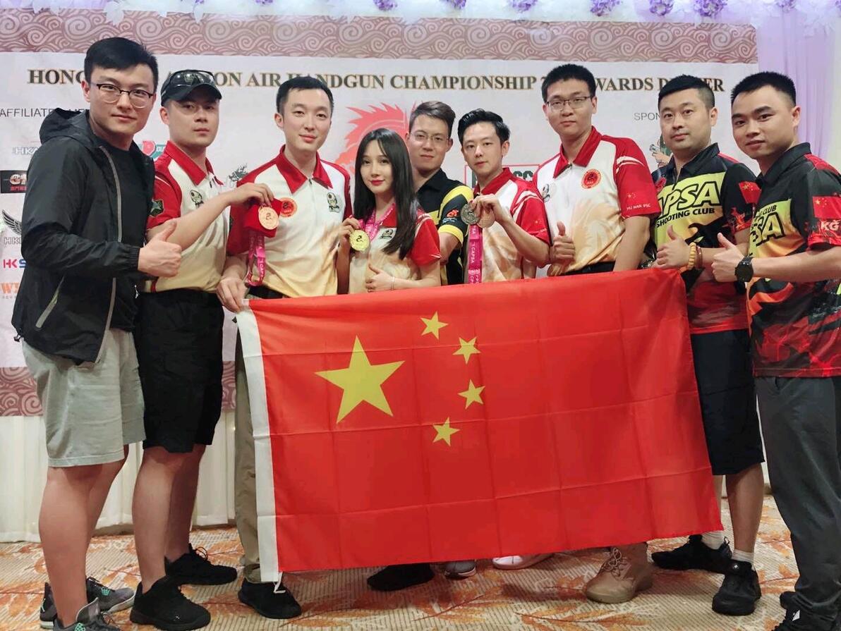 IPSC实用射击运动简介 - 哔哩哔哩