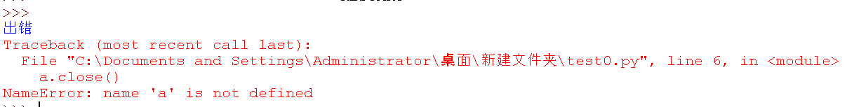 手把手教你学python第九讲（pickle模块和异常处理）_dunp-CSDN博客