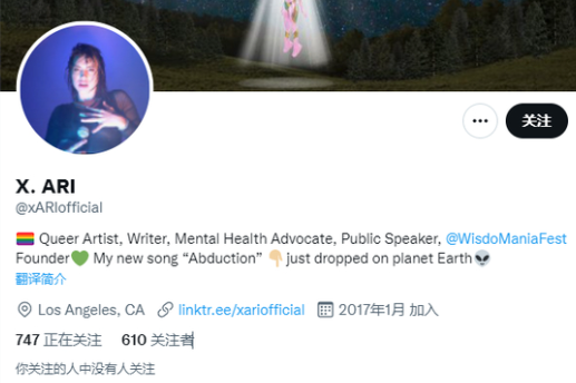 隐藏在《明日方舟》背后的那些作曲家 - 哔哩哔哩