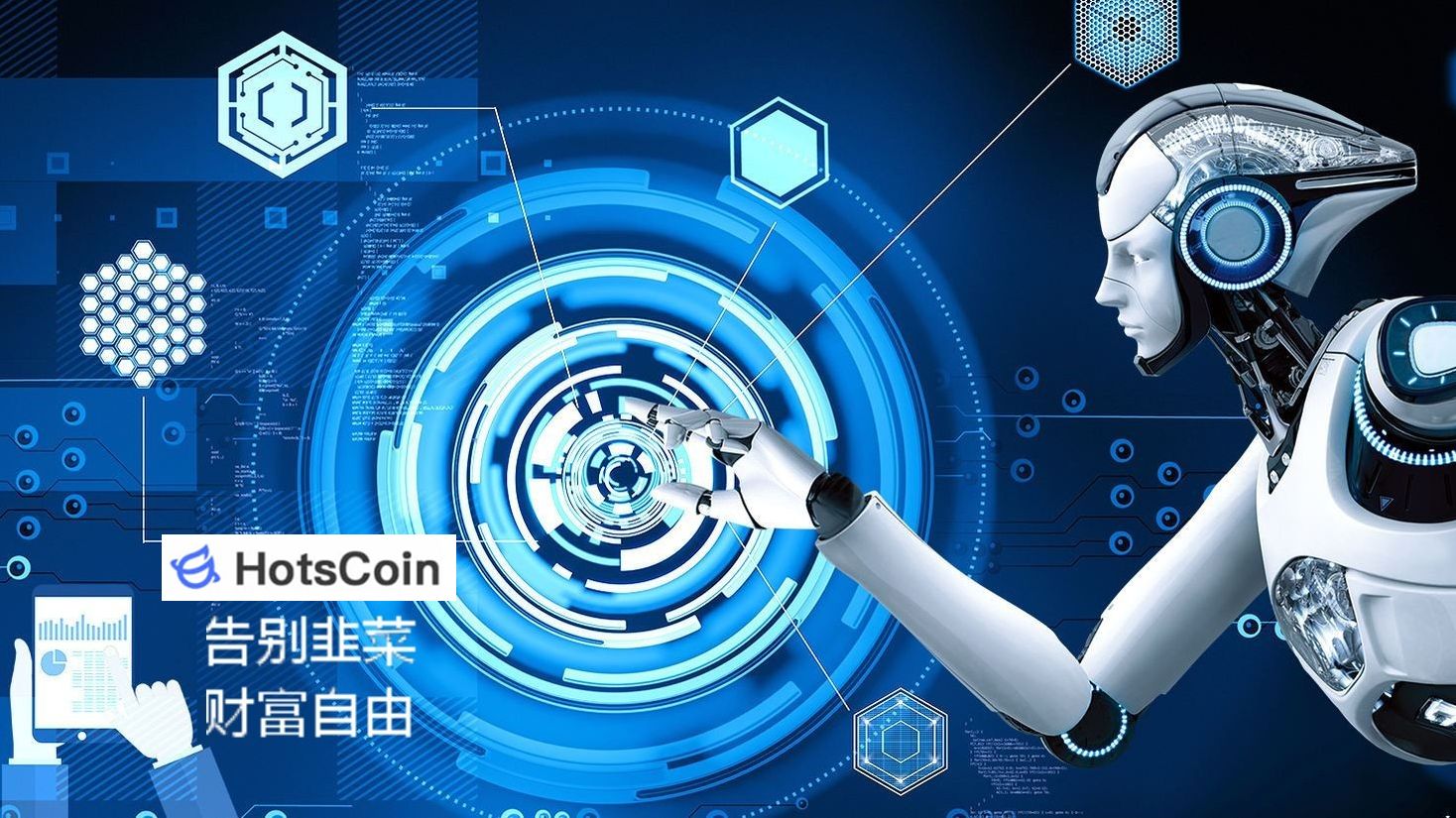 币圈量化交易是什么意思?币圈量化软件交易原理 哔哩哔哩
