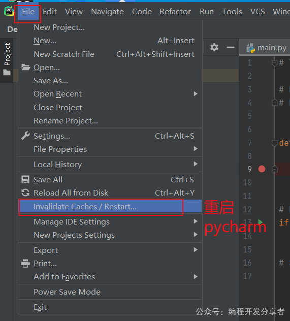 IntelliJ pycharm 2020.3.2详细破解教程，破解至2099年 - 哔哩哔哩