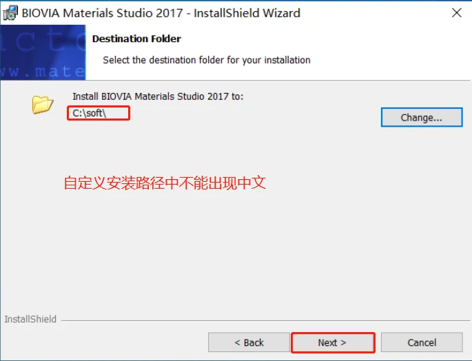 用一首歌的时间教你学会安装 Materials Studio - 哔哩哔哩