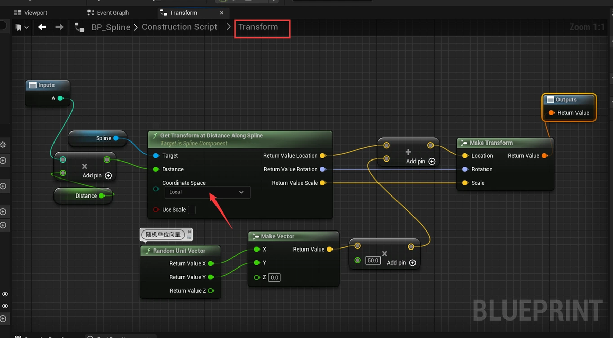 UE中的Spline - 哔哩哔哩