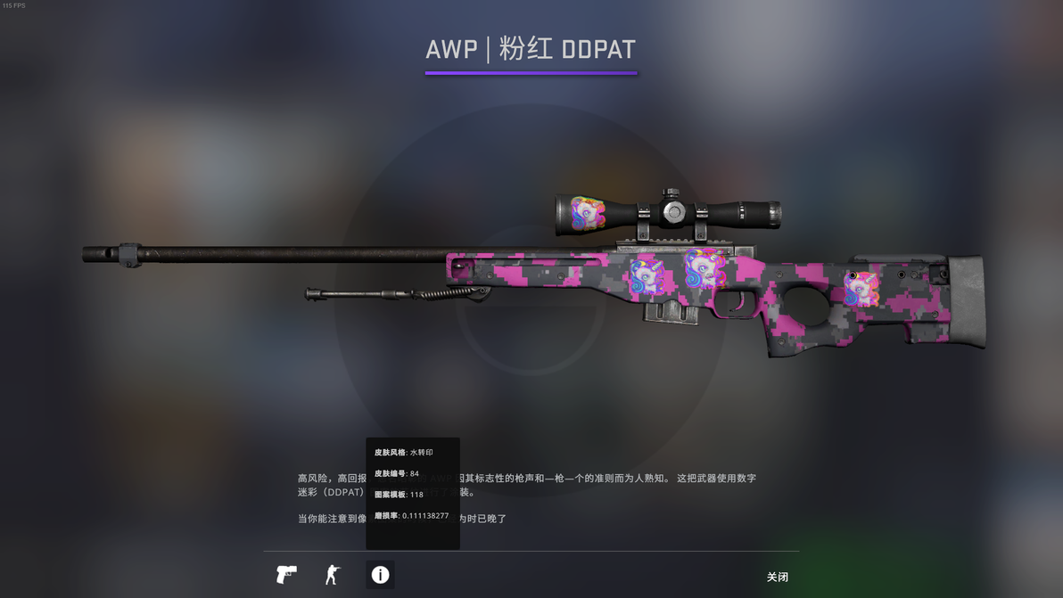 CSGO各价位皮肤推荐以及价格对比#5 [AWP篇] - 哔哩哔哩