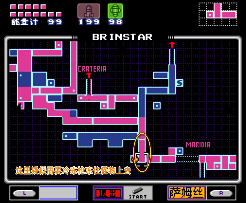 用CE(cheat engine)修改游戏《超级银河战士(超级密特罗德)》脚本CEAA汇编 - 哔哩哔哩