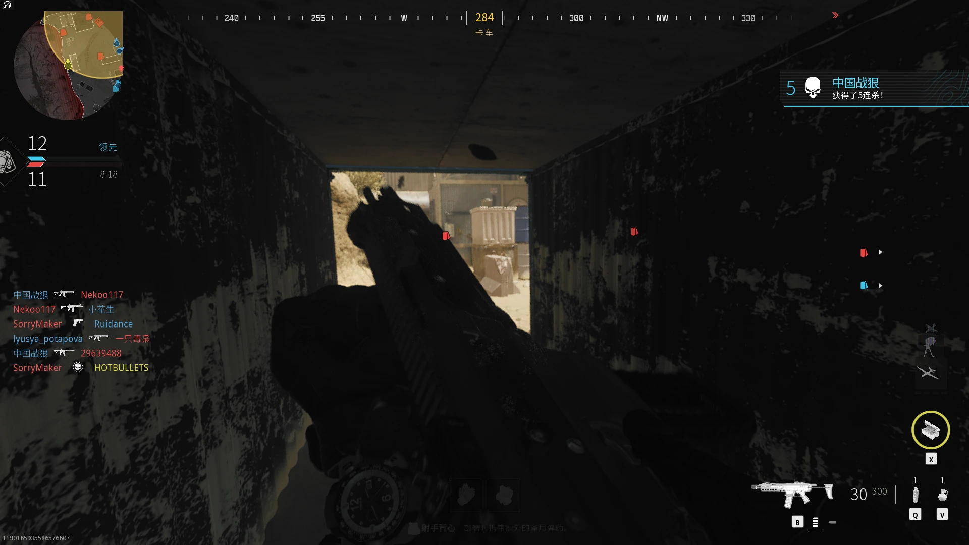 cod20 b测测试，好爽 - 哔哩哔哩