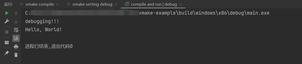 （笔记）如何在 CLion 上调试编译 xmake 项目 - 哔哩哔哩