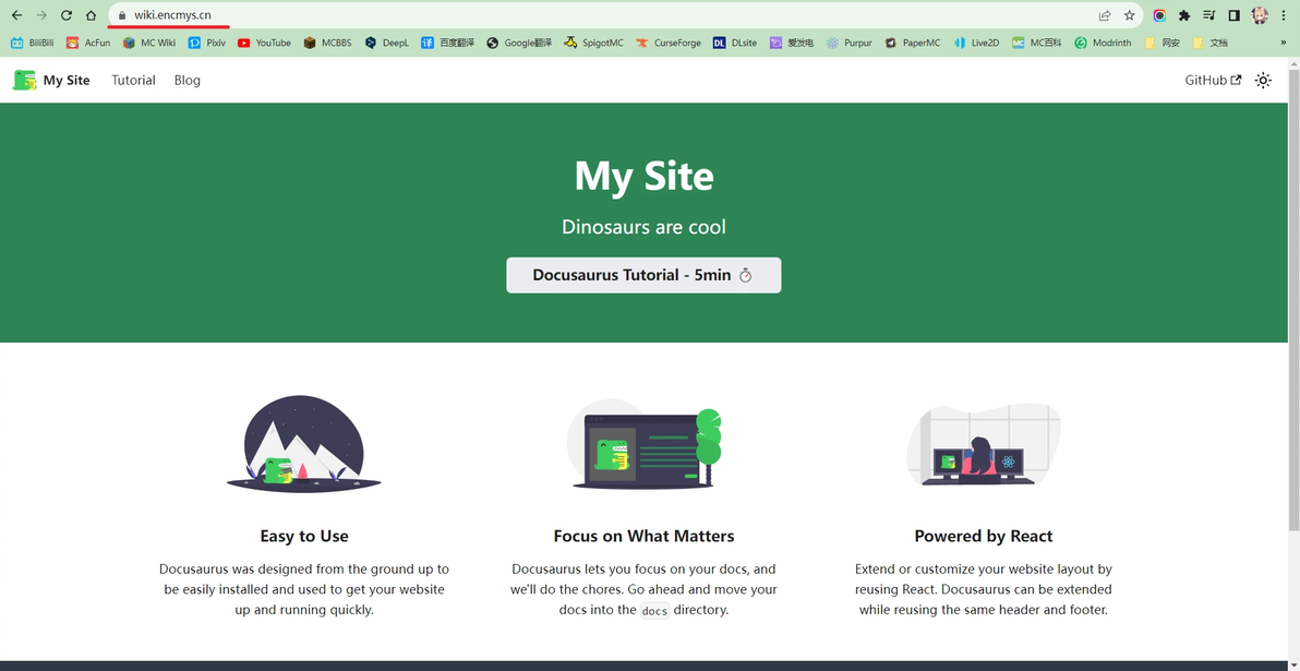 使用 Docusaurus + Git 优雅地搭建自己的文档和博客站点 - 哔哩哔哩