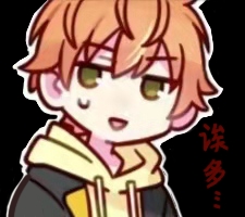 pjsk表情包 - 哔哩哔哩