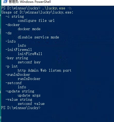 Winnas实现Alist+nastools+qb/tr+jellyfin/emby+....的联动 - 哔哩哔哩