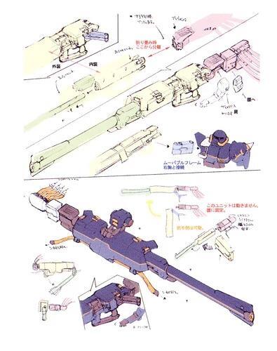 机动战士高达[机体盘点]之扎古亡灵提坦斯利爪——RMS-106高扎古全系盘点(第三十二期) - 哔哩哔哩