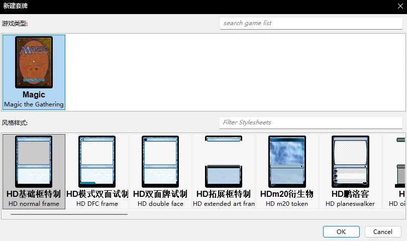 MSE：从入门到入土（“第一张牌”篇） - 哔哩哔哩