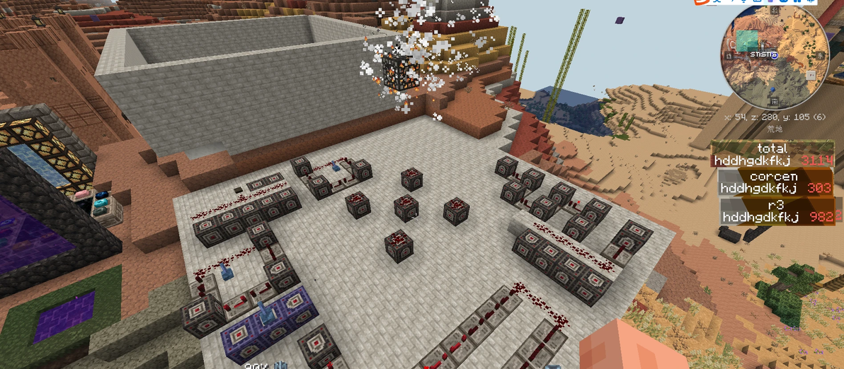 Medieval MC 4（MMC4）：流程攻略&技巧建议 - 哔哩哔哩