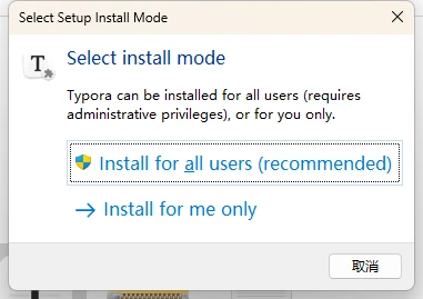 [2024最新]Typora破解激活最新不报毒教程（含win+mac） - 哔哩哔哩