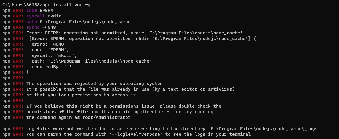 Npm安装报错：code Eperm，errno 4048，syscall Mkdir 哔哩哔哩