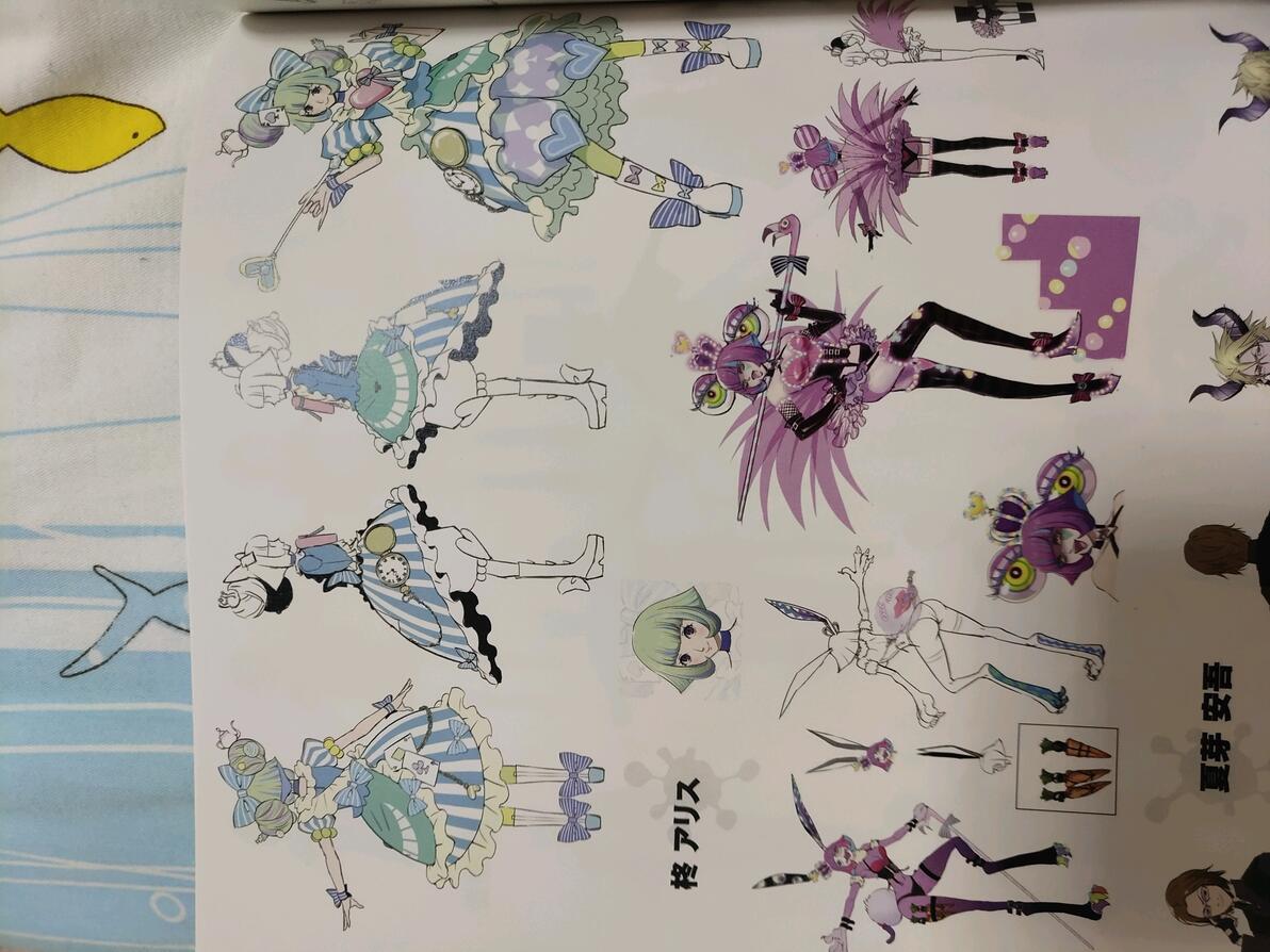 分享一下p5相关的画集/设定集(含同人) - 哔哩哔哩