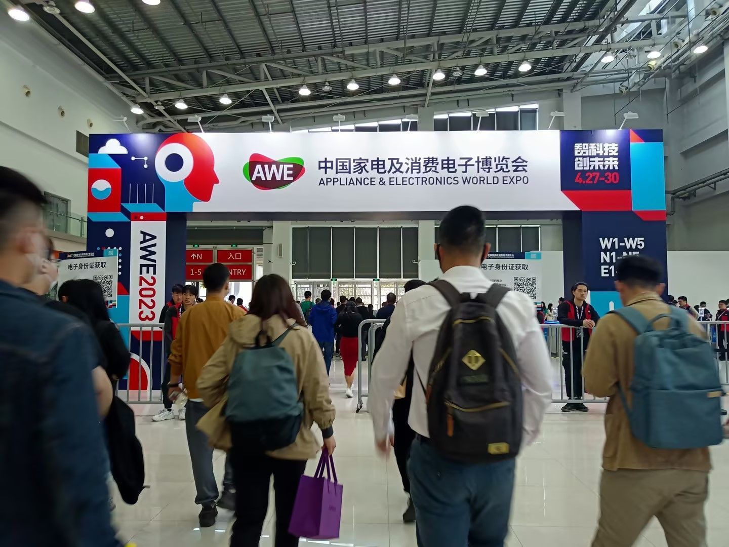 AWE2023什么值得看？智哪儿带你五大关键词读懂AWE2023 - 哔哩哔哩