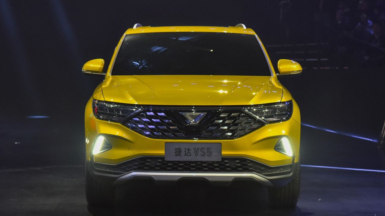 大众捷达VS5将9月5日上市，8.98万起，还是以前的那个捷达吗？ - 哔哩哔哩